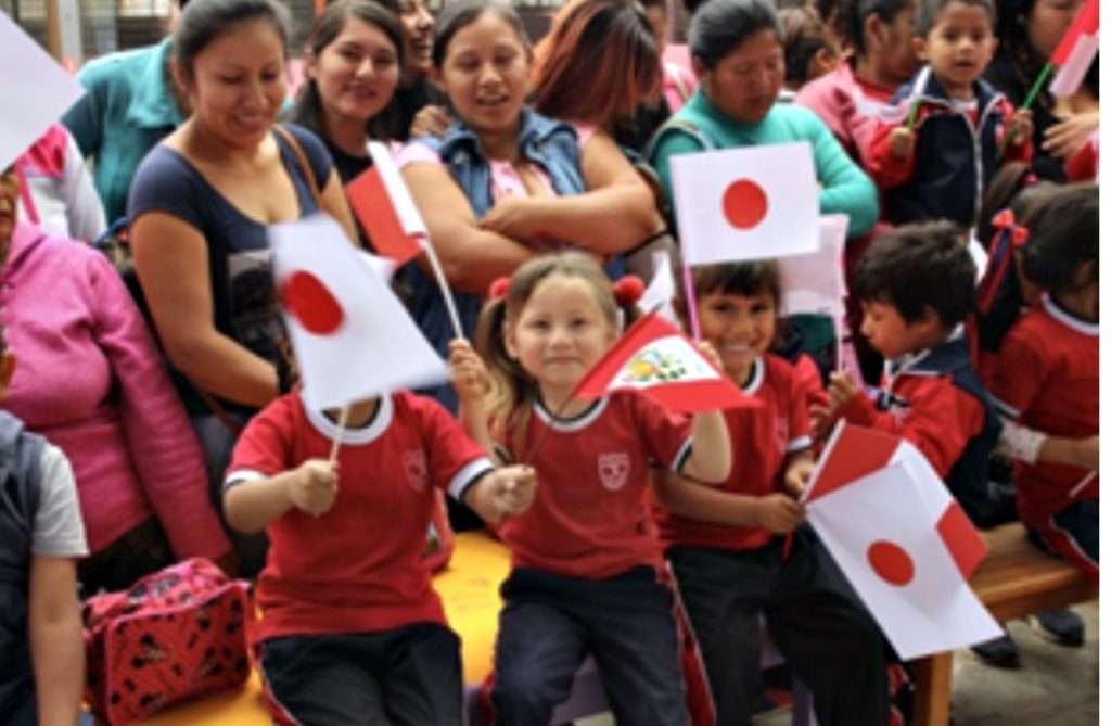 Peruanos en Japón ? Grupos, consulado y embajada → 2019